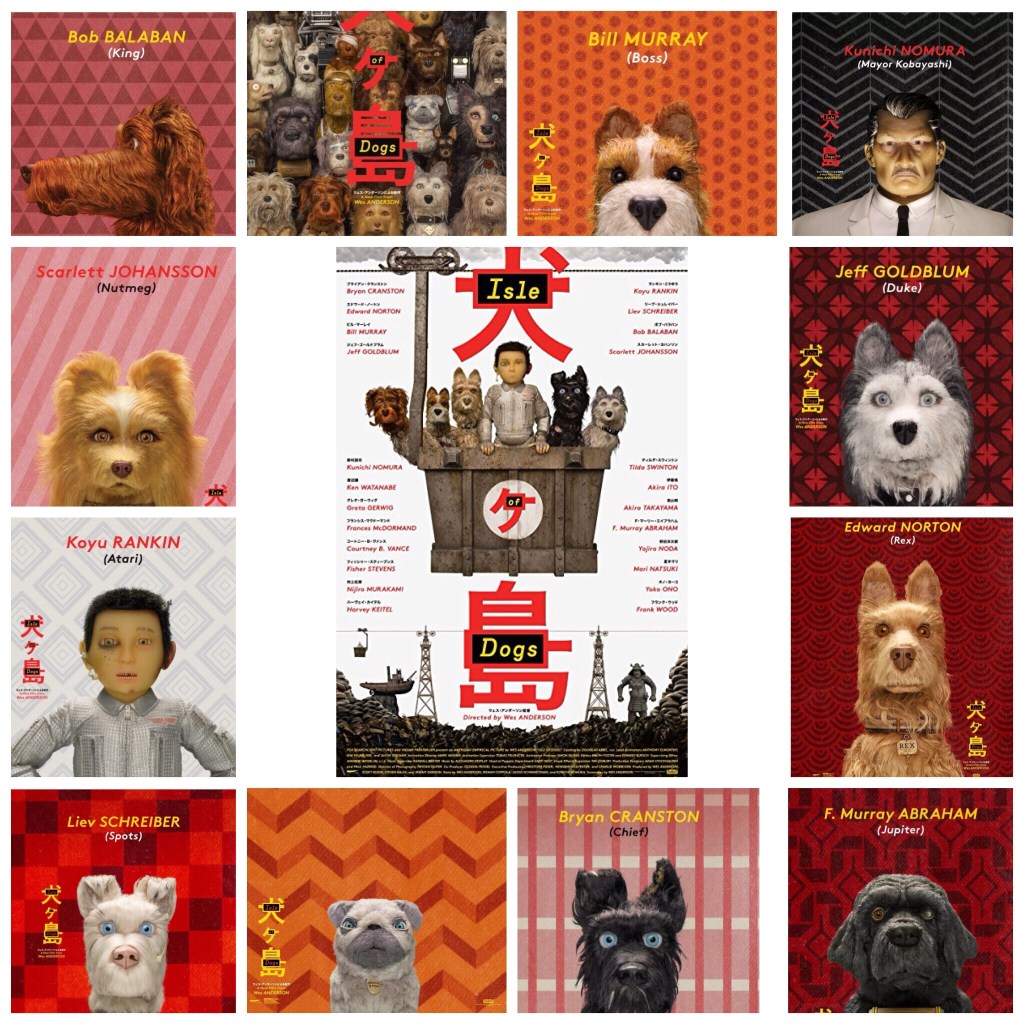 Wes Anderson’s Isle Of Dogs – Podcasting Them Softly